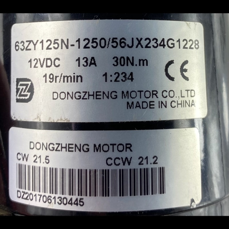 Robot Trolley 12V DC Plan Motor for RT1500 G1 - G4 RT 2500 G1 - G2